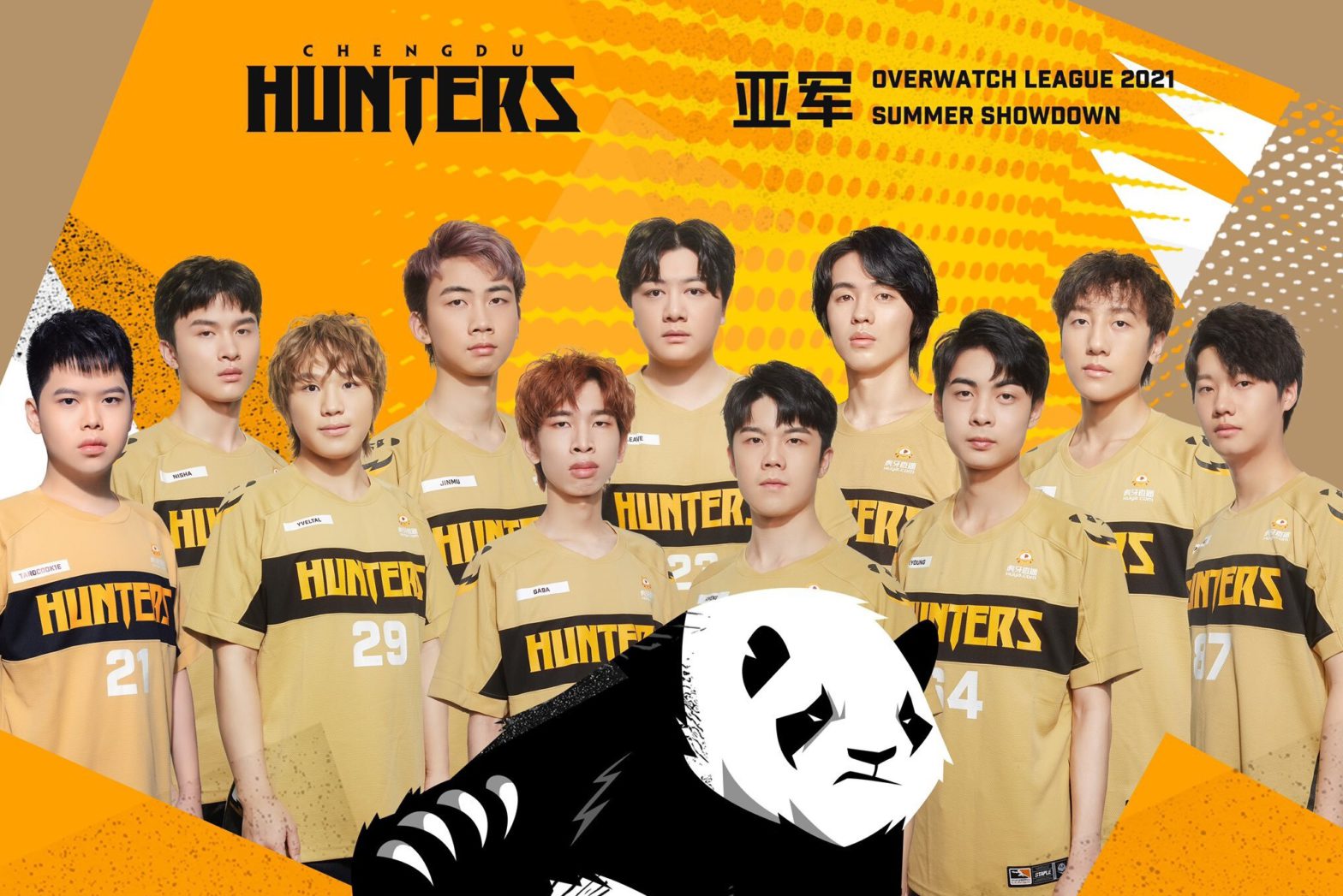 Atlanta Reign suffer another 0-3 loss; Chengdu Hunters book Grand ...