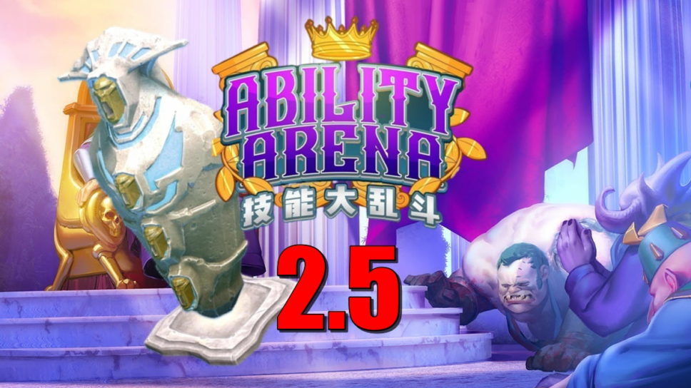 Ability Arena 2.5 brings a Tower God, more gold, and a less broken Aghanim – Esports | Esports.gg